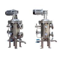 China Experience the Benefits of Automatic Self-Cleaning Filter Housing for Environmental for sale