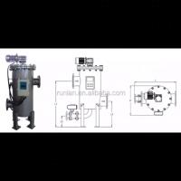 China Large flow rate full auto self cleaning brush filter lubricating oil filtration for sale