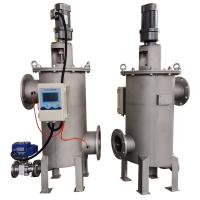 China 12 Months Liquid Filter Full Automatic Self-Cleaning Brush Water Strainer for Industrial for sale