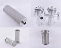 China Stainless Steel Water Impurity Treatment Pipeline Filter with Pressure Vessel Core Components for sale
