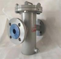 China Stainless Steel Water Impurity Treatment Pipeline Filter with Pressure Vessel Core Components for sale