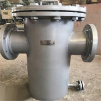 China Stainless Steel Water Impurity Treatment Pipeline Filter with Pressure Vessel Core Components for sale