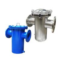 China Stainless Steel Pressure Vessel Filter Basket Strainer for Industrial Filtration for sale