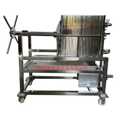China Stainless steel precision plate and frame multilayer filter for water treatment for sale