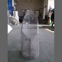 China 6 Months Stainless Steel Filter Bag for Food Industry Impurity Filtration for sale