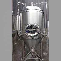 China Best Price Tapered Shaped Can 500L Other Beverage Fermentation Tank Other Beverage for sale