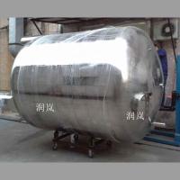 China Best Price Tapered Shaped Can 500L Other Beverage Fermentation Tank Other Beverage for sale