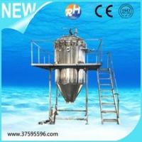 China Industrial Chemical Filter Machine Candle Pleated Metal Mesh Filter with No Pollution for sale