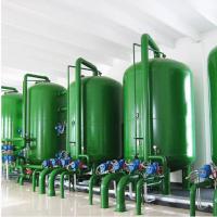 China Pump Core Components Mechanical Multimedia Sand Filter for Drinking Water Treatment for sale