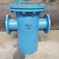 China 62KG Maximum Performance Pipeline Filter for Pristine Water Machinery Repair Shops for sale