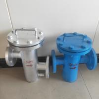 China 62KG Maximum Performance Pipeline Filter for Pristine Water Machinery Repair Shops for sale