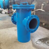 China 62KG Maximum Performance Pipeline Filter for Pristine Water Machinery Repair Shops for sale