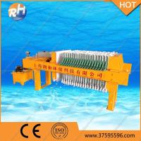 China High quality industrial remote control automatic plate pulling filter press for sale