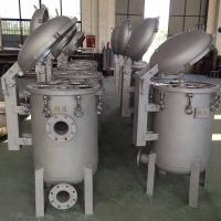 China 500L/Hour SUS316L Low Pressure Fully-Automatic Bag Filter Machine for Painting for sale