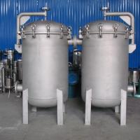 China High Pressure Low Pressure Loss Bag Cartridge Filter Housing for Manufacturing Plant for sale