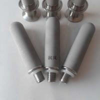 China Industrial Stainless Steel Multi-Cartridge Pressure Filter Housing with 25kg Capacity for sale