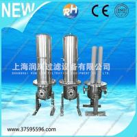 China Industrial Stainless Steel Multi-Cartridge Pressure Filter Housing with 25kg Capacity for sale
