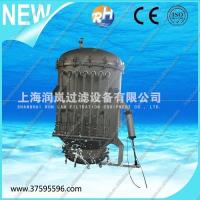 China 12 Months Professional Cooking Oil Filtering Press System for Food Beverage Industry for sale