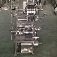 China High quality stainless steel precision plate frame multilayer filter for solid-liquid separation for sale