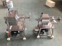 China High quality stainless steel precision plate frame multilayer filter for solid-liquid separation for sale