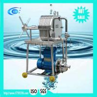 China Wooden Case Multiple Precision SS 304 316L Plate Frame Water Filter Machine for sale