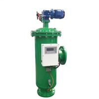 China Machinery Repair Shops Brush Automatic Self Cleaning Filter Housing with Weight KG 62 for sale