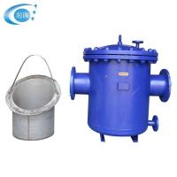 China Flange/thread Connection SS 304 316L Stainless Steel Basket Filter for Water Liquid for sale