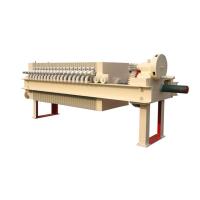 China Plate and Frame Type Industrial PP Filter Press 30mm Cake Thickness 1-80m2 Filter Area for sale