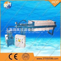 China Plate and Frame Type Industrial PP Filter Press 30mm Cake Thickness 1-80m2 Filter Area for sale