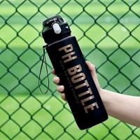 China Bpa Free 1000ml 1 Litre Sipper Water Bottle With Straw For Adults Gradient Color 32 Ounce Large Capacity Many Colors Reusable Odour Free for sale