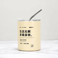 China 600ML Portable Stainless Steel Vacuum Insulated Travel Coffee Mugs for sale