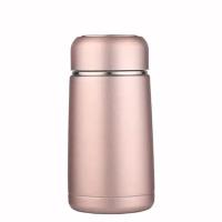 China Mini Tumbler Small Stainless Steel Water Bottles Mini Water Bottles Tumbler 7 oz Stainless Steel Insulated Cup Hot and Cold Insulated for sale