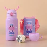 China Everyday Delights Stainless Steel Insulated Water Bottle with Cup, Straw and Bag 500ml for sale