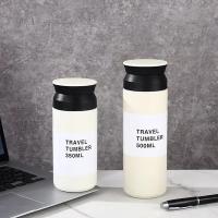 China Travel Tumbler 11.8 Fl Oz 350 Ml White Double Wall Vacuum Construction Heat And Cold Retention for sale