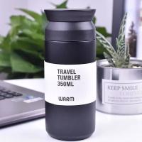 China Japanese Style Travel Tumbler Vacuum Insulated Thermos Blue 450 ML 15.2 Oz Medium for sale