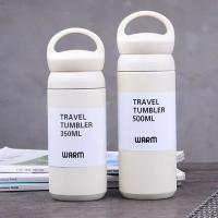 China Powder Coated Insulated Travel Coffee Mug Regular Tumbler Stainless Steel Double Wall Vacuum Cup Vacuum Cup for sale