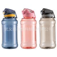 China Portable Outdoor Sports And Fitness Water Bottle Large Capacity 1.2L 1.5L Durable Shockproof for sale
