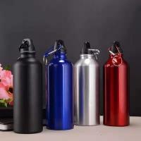 China 750mL Water Bottles With Carabiner Portable Aluminum Water Bottle Leakproof Water Jug For Hiking Travel Outdoor Sports Gym Fitness for sale
