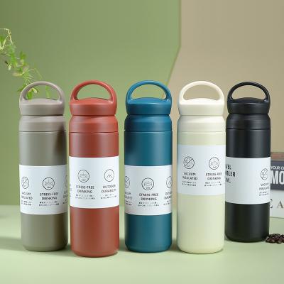 China Japanese Harajuku Insulated Cup, Stainless Steel Vacuum Portable Sports Water Bottle, Portable Car Coffee Cup, Gift Cup for sale