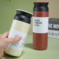 China Japanese Harajuku Insulated Cup, Stainless Steel Vacuum Portable Sports Water Bottle, Portable Car Coffee Cup, Gift Cup for sale