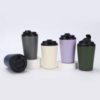 China Cross-border Insulated Cups 304 Stainless Steel Coffee Tumbler High Appearance Level Men's And Women's Water mugs Portable Business And Household Custom for sale