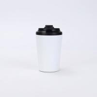 China Cross-border Insulated Cups 304 Stainless Steel Coffee Tumbler High Appearance Level Men's And Women's Water mugs Portable Business And Household Custom for sale