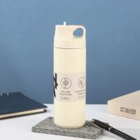 China Wholesale Of Cross-border Japanese 304 Stainless Steel Insulated Tumbler Spout Type Sports Water Cup Simple And Portable Sports Water Bottles for sale