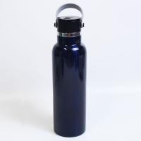 China Customized Ultraviolet UV-sterilized Stainless Steel Insulated Cup Outdoor Sports Handle Large-mouth Bottle Sterilized Insulated Cup By The Manufacturer for sale