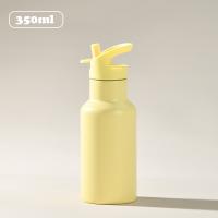 China New 350ml Double Wall Insulated Sports Water Bottle - 316 Stainless Steel Straw Cup Portable Outdoor Thermal Mug for sale