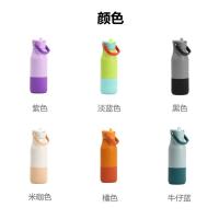 China New Cross-border Detachable Handle Stainless Steel Insulated Bottle Straw Water Flask Macaron Color-blocking Outdoor Cold Insulation Cup for sale