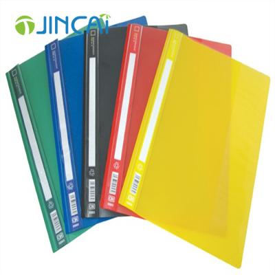 China JINCAI 300 Micron Frosted Rigid PVC Film Sheet A3 A4 Printable for Plastic Folder for sale