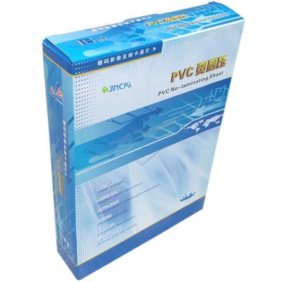 China JINCAI PVC Sheet Film 200x300mm A4 Inkjet Printing PVC Dragon Sheet for Wholesale for sale