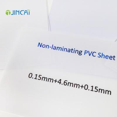 China JINCAI Blank White PVC ID Card 85.6x54x0.76mm Non-Lamination Printable Plastic for sale