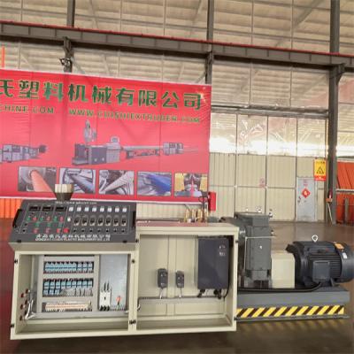 China Mild Processing Double Screw Extrusion Machine with PLC/Touch Screen Control System and Performance for sale